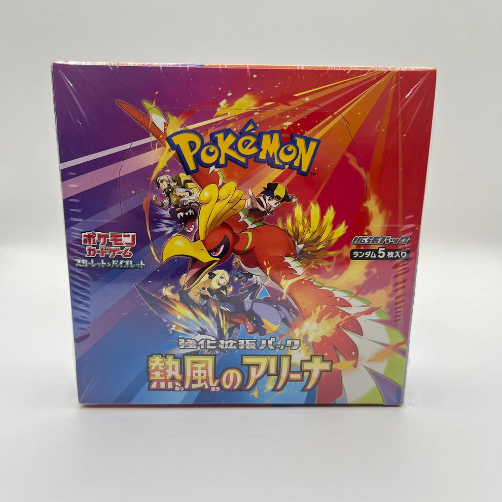 Heatwave Arena Booster Box (Japanese) – PikaPacks